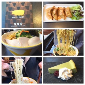 Kinton Ramen :: Toronto | SHANEA SAVOURS :: TOR//MIA//NYC